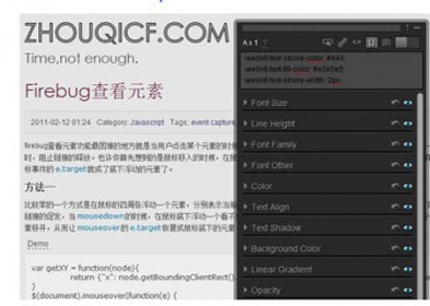 45 Useful Google Chrome Extensions/Apps. for Web Developers,Designers ...