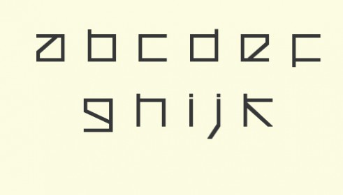 20 Free Popular Square Fonts For Designers - Designbeep