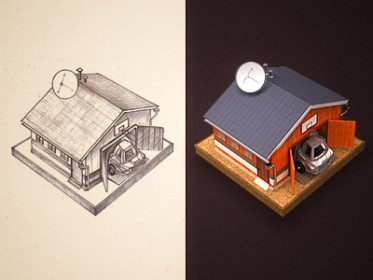 Showcase of Amazing iOS App. Icon Sketches and Final Versions - Designbeep