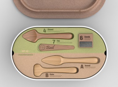 Beautiful and Interesting Package Designs You Should See - Designbeep