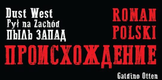 Explore The Best 20 Free Western Fonts for Your Next Project - Designbeep