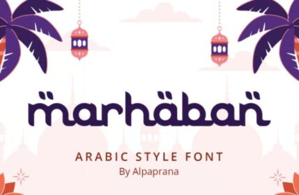 25 Best Arabic Fonts That Capture Islamic Art and Style - Designbeep