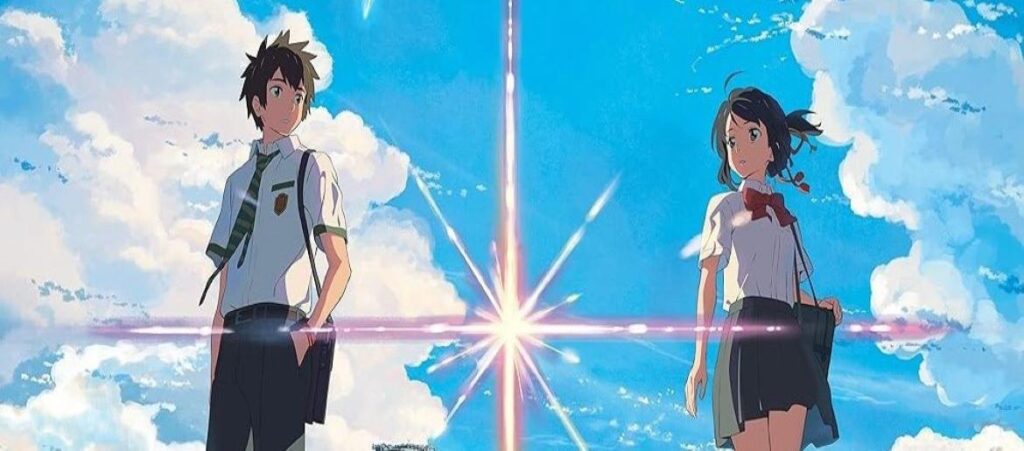 Your Name (movie) Font Free Download