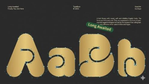 Xiaohei Gungunti Font FREE Download